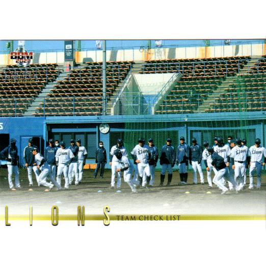 BBM2021 ベースボールカード ファーストバージョン レギュラーカード No.327 西武ライオンズ (チェックリスト) : かーど屋本店ヤフー店 - 通販 - Yahoo!ショッピング