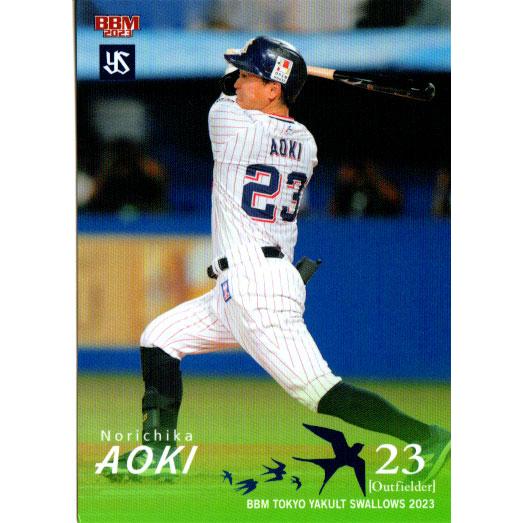 BBM2023 ヤクルトスワローズ レギュラーカードキラカード No.S63 青木宣親 : かーど屋本店ヤフー店 - 通販 - Yahoo!ショッピング