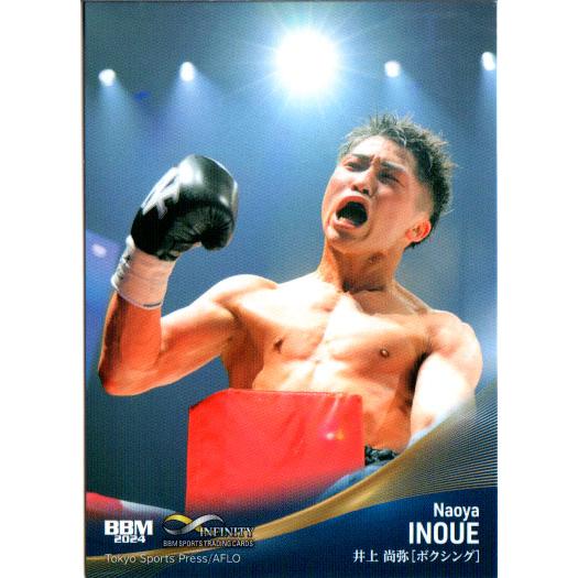 BBM2024 INFINITY レギュラーカード No.78 井上尚弥 : yb2024-if-r78 : かーど屋本店ヤフー店 - 通販 - Yahoo!ショッピング