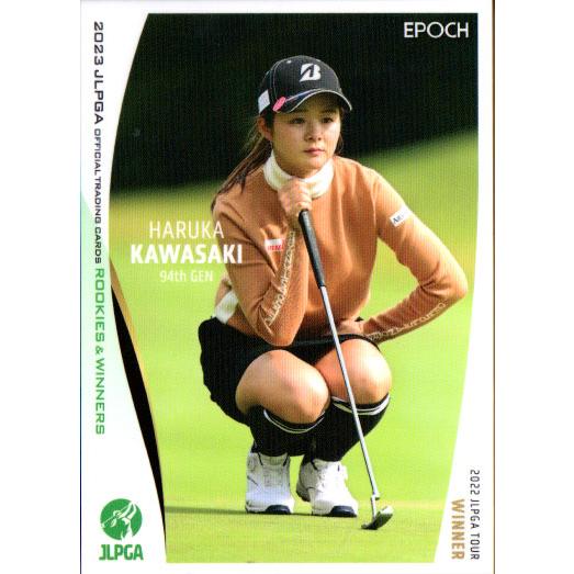 EPOCH2023 JLPGA OFFICIAL TRADING CARDS ROOKIES & WINNERS レギュラーカード No.13 川崎春花 :yep2023-jlpgarw ...