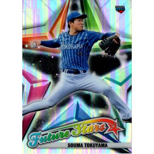Topps2022 Chrome NPB プロ野球カード FUTURE STARS No.FS-22 徳山壮磨 Souma Tokuyama : かーど屋本店ヤフー店 - 通販 - Yahoo ...