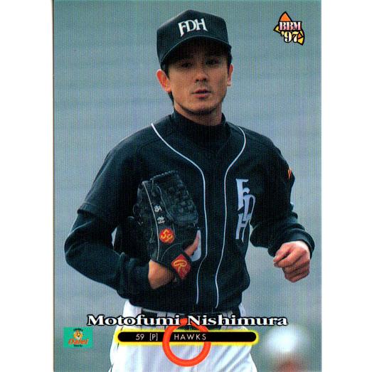 BBM1997 ベースボールカード レギュラーカード No.246 西村基史 : かーど屋本店ヤフー店 - 通販 - Yahoo!ショッピング