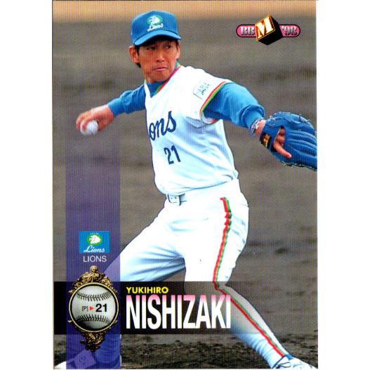 BBM1998 ベースボールカード レギュラーカード No.164 西崎幸広 : かーど屋本店ヤフー店 - 通販 - Yahoo!ショッピング