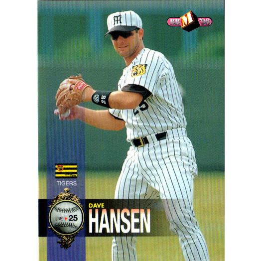 BBM1998 ベースボールカード レギュラーカード No.357 ハンセン : かーど屋本店ヤフー店 - 通販 - Yahoo!ショッピング