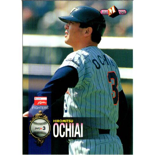 BBM1998 ベースボールカード レギュラーカード No.453 落合博満 : かーど屋本店ヤフー店 - 通販 - Yahoo!ショッピング