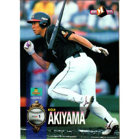 BBM1998 ベースボールカード レギュラーカード No.482 秋山幸二 : かーど屋本店ヤフー店 - 通販 - Yahoo!ショッピング