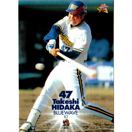 BBM2000 ベースボールカード レギュラーカード No.89 日高剛 : かーど屋本店ヤフー店 - 通販 - Yahoo!ショッピング