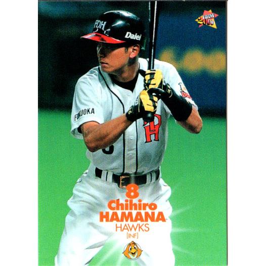 BBM2000 ベースボールカード レギュラーカード No.275 浜名千広 : かーど屋本店ヤフー店 - 通販 - Yahoo!ショッピング