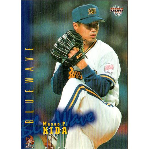 BBM2001 ベースボールカード レギュラーカード No.211 木田優夫 : かーど屋本店ヤフー店 - 通販 - Yahoo!ショッピング