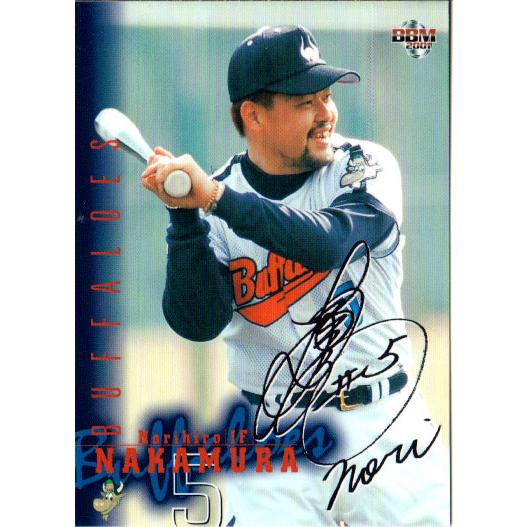 BBM2001 ベースボールカード (印刷・黒)サインパラレルカード No.494 中村紀洋 : かーど屋本店ヤフー店 - 通販 - Yahoo!ショッピング