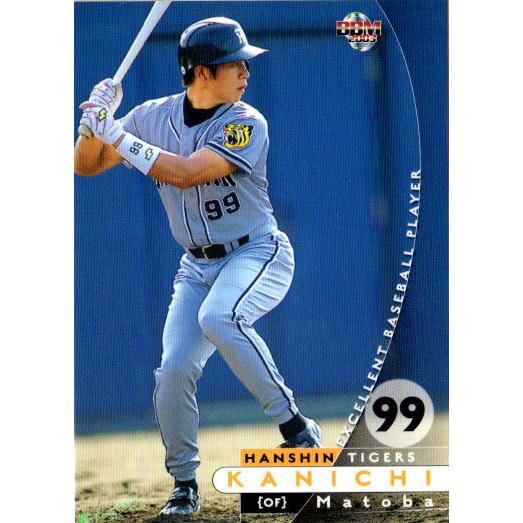 BBM2003 阪神タイガース レギュラーカード No.T81 的場寛壱 : かーど屋本店ヤフー店 - 通販 - Yahoo!ショッピング