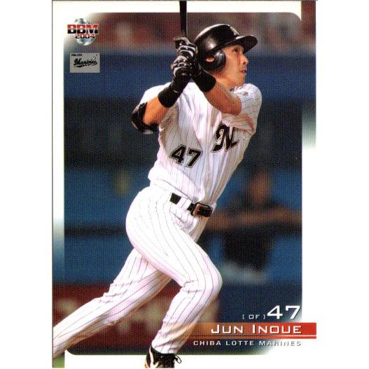 BBM2004 千葉ロッテマリーンズ レギュラーカード No.M63 井上純 : かーど屋本店ヤフー店 - 通販 - Yahoo!ショッピング