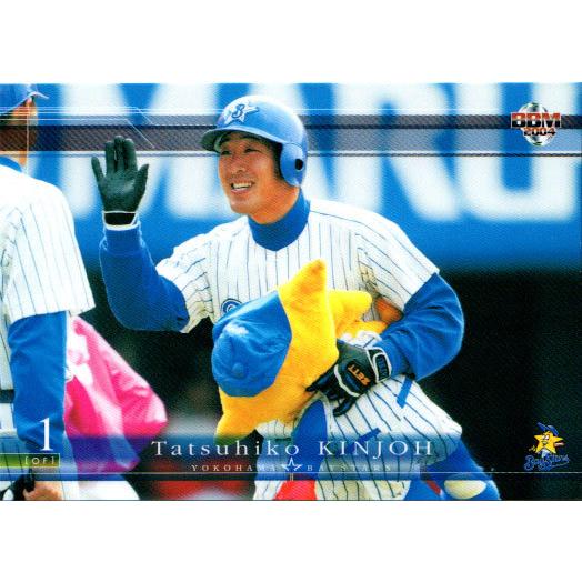 BBM2004 横浜ベイスターズ レギュラーカード No.YB59 金城龍彦 : かーど屋本店ヤフー店 - 通販 - Yahoo!ショッピング