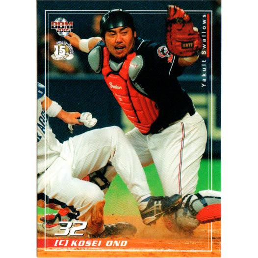 BBM2005 ヤクルトスワローズ レギュラーカード No.S54 小野公誠 : かーど屋本店ヤフー店 - 通販 - Yahoo!ショッピング