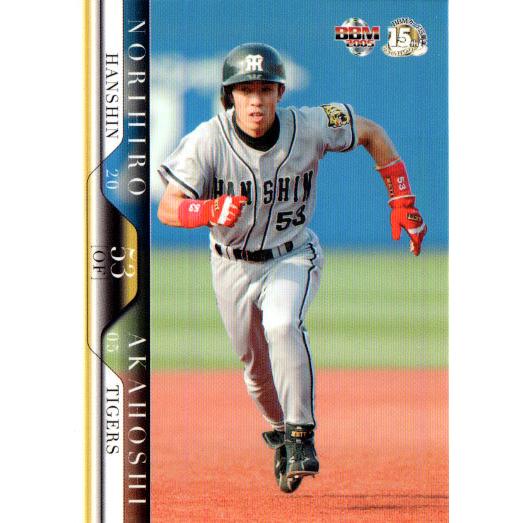 BBM2005 阪神タイガース レギュラーカード No.T077 赤星憲広 : かーど屋本店ヤフー店 - 通販 - Yahoo!ショッピング