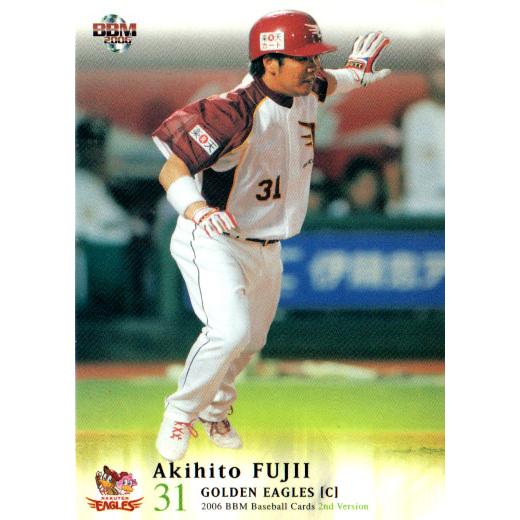 BBM2006 ベースボールカード セカンドバージョン レギュラーカード No.603 藤井彰人 : かーど屋本店ヤフー店 - 通販 - Yahoo!ショッピング