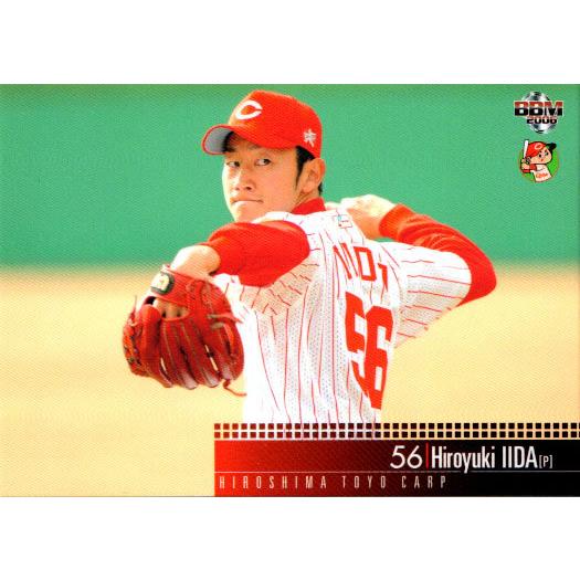 BBM2006 広島東洋カープ レギュラーカード(ルーキーカード) No BBM2006 広島東洋カープ レギュラーカード(ルーキーカード) No
