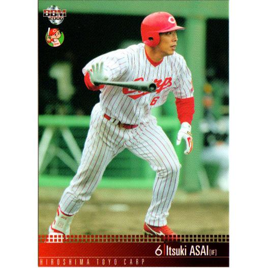 BBM2006 広島東洋カープ レギュラーカード No.C048 浅井樹 : かーど屋本店ヤフー店 - 通販 - Yahoo!ショッピング