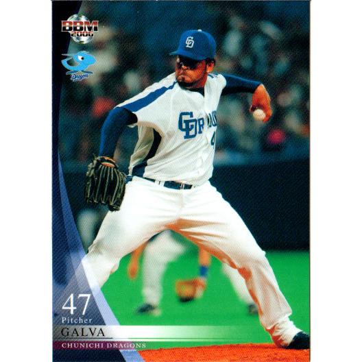 BBM2006 中日ドラゴンズ レギュラーカード No.D26 ガルバ : かーど屋本店ヤフー店 - 通販 - Yahoo!ショッピング