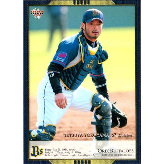 BBM2008 オリックスバファローズ レギュラーカード No.Bs36 横山徹也 : かーど屋本店ヤフー店 - 通販 - Yahoo!ショッピング