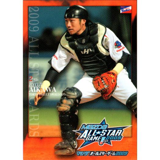 BBM2009 オールスターセット レギュラーカード No.A49 相川亮二 : かーど屋本店ヤフー店 - 通販 - Yahoo!ショッピング