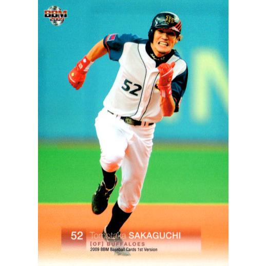 BBM2009 ベースボールカード ファーストバージョン レギュラーカード No.67 坂口智隆 : かーど屋本店ヤフー店 - 通販 - Yahoo!ショッピング