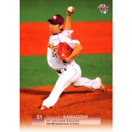 BBM2009 ベースボールカード ファーストバージョン レギュラーカード No.157 川岸強 : かーど屋本店ヤフー店 - 通販 - Yahoo!ショッピング