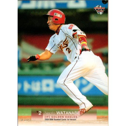 BBM2009 ベースボールカード ファーストバージョン レギュラーカード No.162 渡辺直人 : かーど屋本店ヤフー店 - 通販 - Yahoo!ショッピング