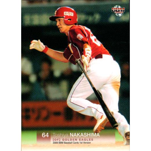 BBM2009 ベースボールカード ファーストバージョン レギュラーカード No.174 中島俊哉 : かーど屋本店ヤフー店 - 通販 - Yahoo!ショッピング