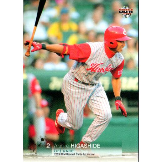 BBM2009 ベースボールカード ファーストバージョン レギュラーカード No.344 東出輝裕 : かーど屋本店ヤフー店 - 通販 - Yahoo!ショッピング