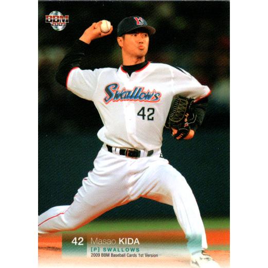 BBM2009 ベースボールカード ファーストバージョン レギュラーカード No.372 木田優夫 : かーど屋本店ヤフー店 - 通販 - Yahoo!ショッピング