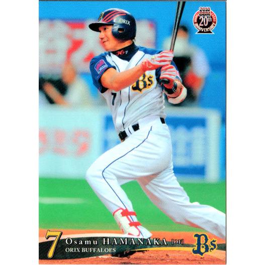 BBM2010 オリックスバファローズ レギュラーカード No.Bs58 濱中治 : zb2010-bs-r58 : かーど屋本店ヤフー店 - 通販 - Yahoo!ショッピング