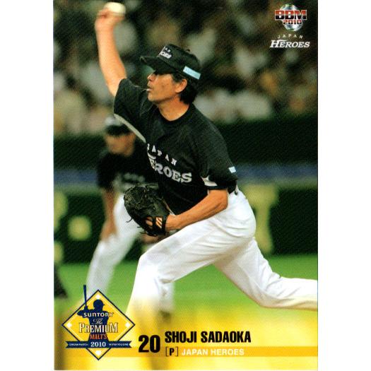 BBM2010 ザ・プレミアム・モルツベースボールカードセット レギュラーカード No.36 定岡正二 : かーど屋本店ヤフー店 - 通販 - Yahoo!ショッピング