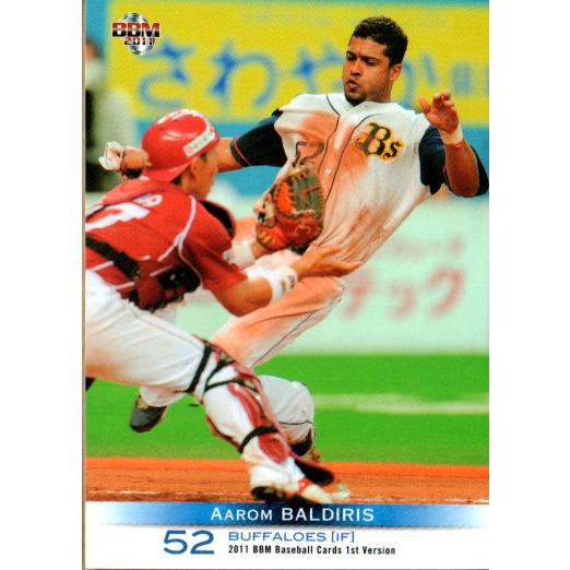 BBM2011 ベースボールカード ファーストバージョン レギュラーカード No.127 バルディリス : かーど屋本店ヤフー店 - 通販 - Yahoo!ショッピング