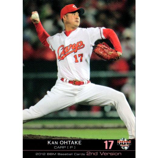 BBM2012 ベースボールカード セカンドバージョン レギュラーカード No.625 大竹寛 : かーど屋本店ヤフー店 - 通販 - Yahoo!ショッピング