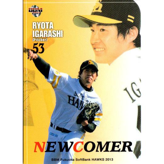 BBM2013 福岡ソフトバンクホークス レギュラーカード No.H96 五十嵐亮太 : かーど屋本店ヤフー店 - 通販 - Yahoo!ショッピング