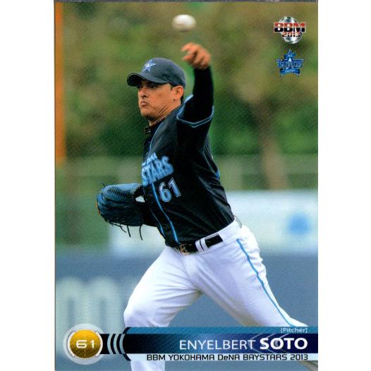 BBM2013 横浜DeNAベイスターズ レギュラーカード No.DB32 ソト : zb2013-yb-r32 : かーど屋本店ヤフー店 - 通販 - Yahoo!ショッピング