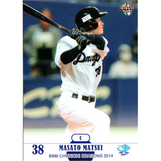 BBM2014 中日ドラゴンズ レギュラーカード No.D37 松井雅人 : かーど屋本店ヤフー店 - 通販 - Yahoo!ショッピング