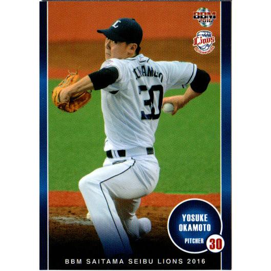 BBM2016 西武ライオンズ レギュラーカード No.L17 岡本洋介 : zb2016-l-r17 : かーど屋本店ヤフー店 - 通販 - Yahoo!ショッピング