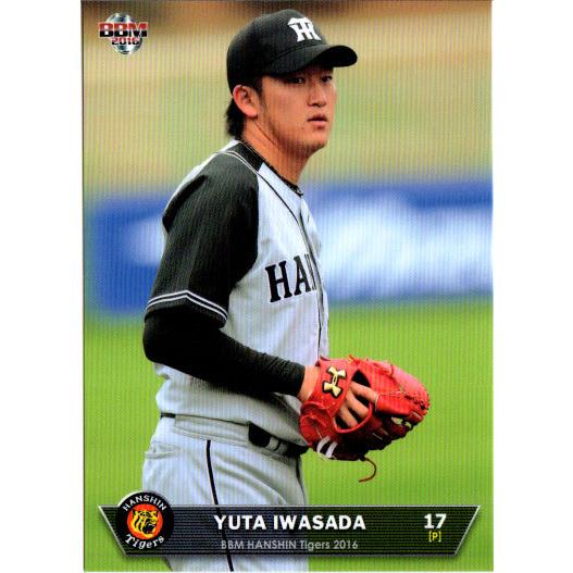 BBM2016 阪神タイガース レギュラーカード No.T06 岩貞祐太 : かーど屋本店ヤフー店 - 通販 - Yahoo!ショッピング
