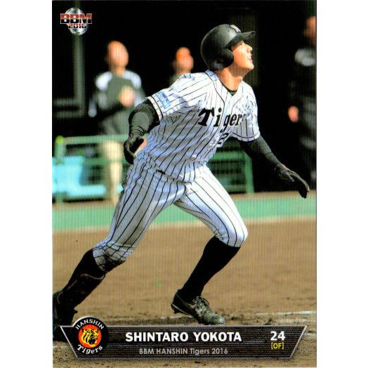 BBM2016 阪神タイガース レギュラーカード No.T60 横田慎太郎 : かーど屋本店ヤフー店 - 通販 - Yahoo!ショッピング