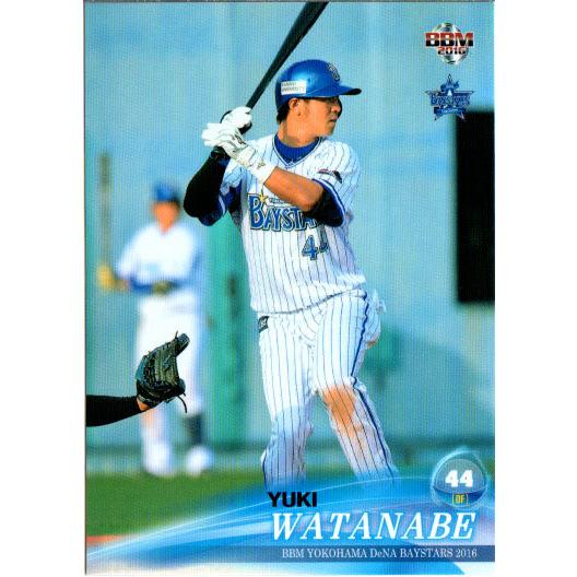 BBM2016 横浜DeNAベイスターズ レギュラーカード No.DB64 渡邊雄貴 : zb2016-yb-r64 : かーど屋本店ヤフー店 - 通販 - Yahoo!ショッピング