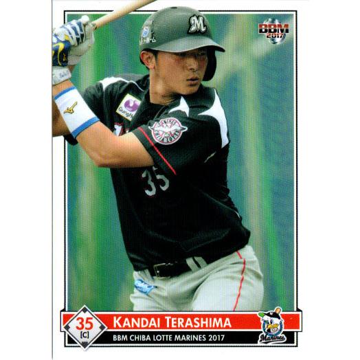 BBM2017 千葉ロッテマリーンズ レギュラーカード No.M39 寺島寛大 : かーど屋本店ヤフー店 - 通販 - Yahoo!ショッピング