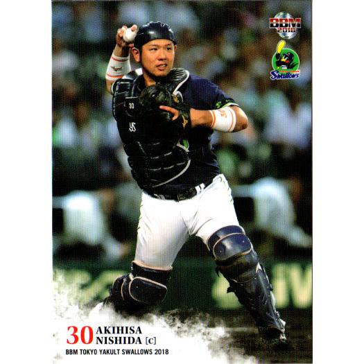 BBM2018 ヤクルトスワローズ レギュラーカード No.S36 西田明央 : かーど屋本店ヤフー店 - 通販 - Yahoo!ショッピング