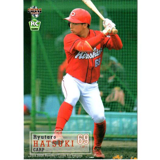 BBM2019 ベースボールカード ファーストバージョン レギュラーカード(ルーキーカード) No.189 羽月隆太郎 : かーど屋本店ヤフー店 - 通販 - Yahoo!ショッピング