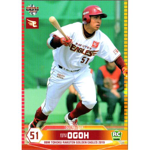 BBM2019 東北楽天ゴールデンイーグルス レギュラーカード(ルーキーカード) No.E66 小郷裕哉 : かーど屋本店ヤフー店 - 通販 - Yahoo!ショッピング