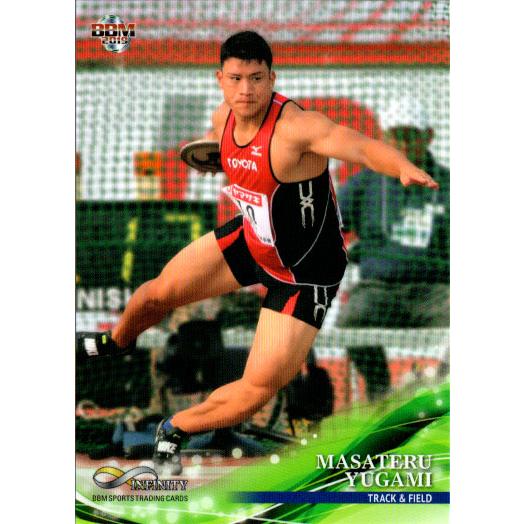 BBM2019 INFINITY レギュラーカード No.32 湯上剛輝 : かーど屋本店ヤフー店 - 通販 - Yahoo!ショッピング