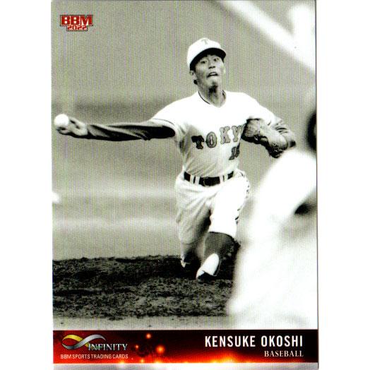 BBM2022 INFINITY レギュラーカード No.27 大越健介 : かーど屋本店ヤフー店 - 通販 - Yahoo!ショッピング