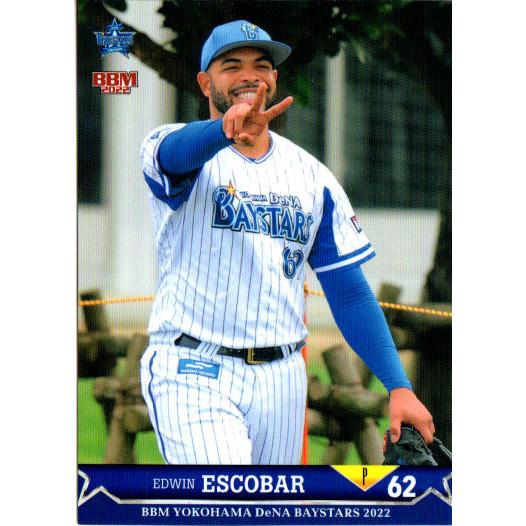 BBM2022 横浜ベイスターズ レギュラーカード No.DB31 エスコバー : かーど屋本店ヤフー店 - 通販 - Yahoo!ショッピング