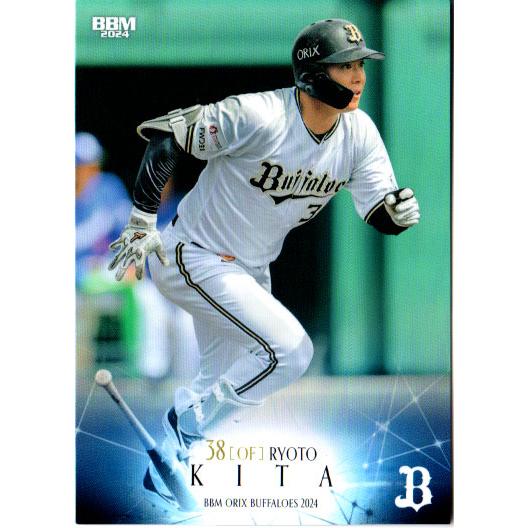 BBM2024 オリックスバファローズ レギュラーカード No.B60 来田涼斗 : かーど屋本店ヤフー店 - 通販 - Yahoo!ショッピング